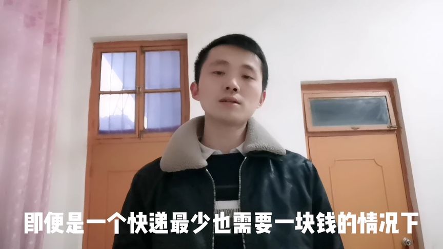 这家淘宝店月销售额120万,客单价9元竟有10%的利润,怎么做到的