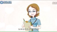 中国移动电话实名制宣传片