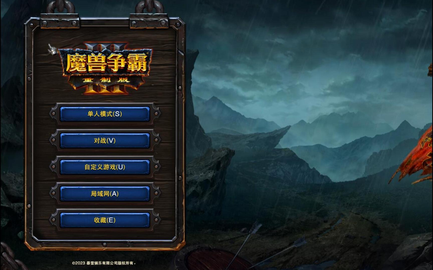 魔兽争霸3重置版中文字体搭配英文语音教程