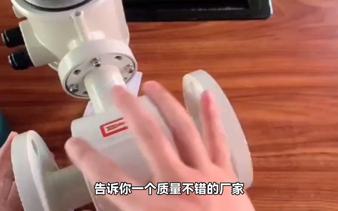 应用插入式涡街流量计进行流量测量