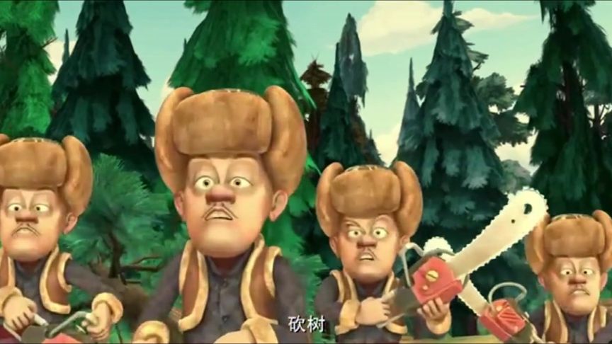 熊出没:森林里出现了光头强伐木队,伐木技术一流而且力大无比