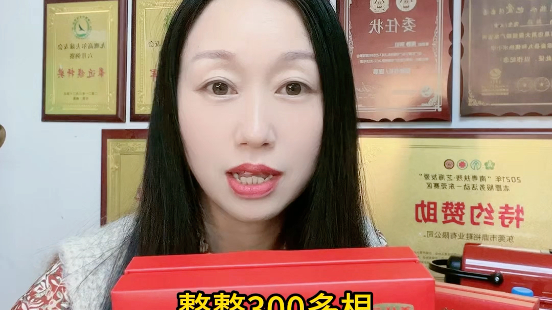 好的藏红花才叫善红花,五种人不宜吃藏红花?女性长期喝藏红花有什么...