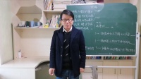 七年级上册数学第二十讲字母表示数