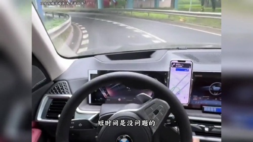 自动挡等红灯应该挂哪个挡位呢?