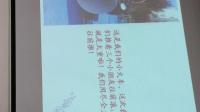 2019.6.13古林幼儿园户外游戏分享《滚筒上的冒险》