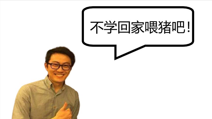 vue3教程-第一个vue3程序