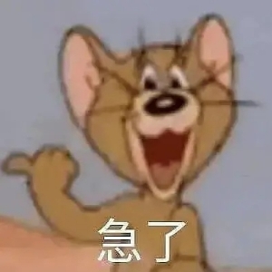 酷毙灯kbd 
