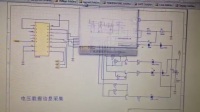 2087+电动汽车电池管理系统的设计(pcb图和原理图)