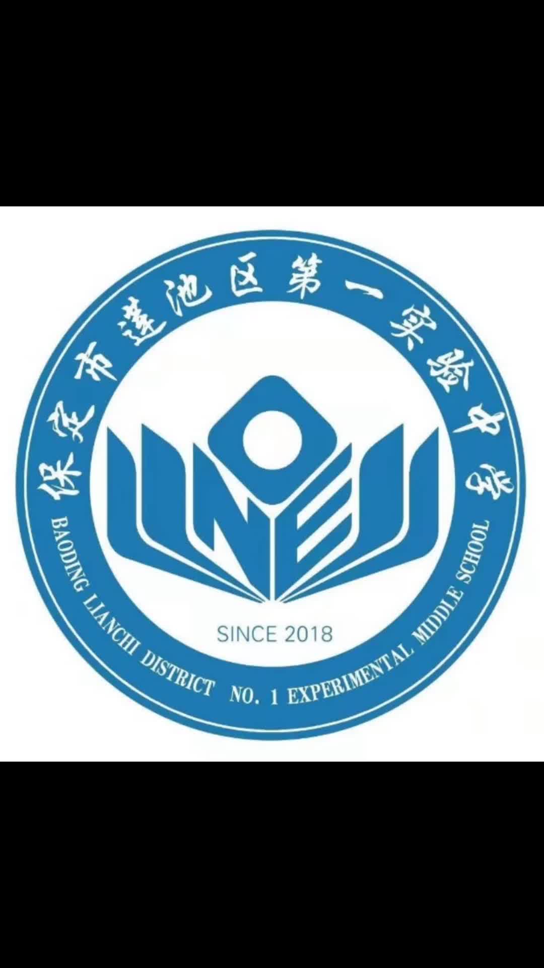 英语综合实践活动成果展示