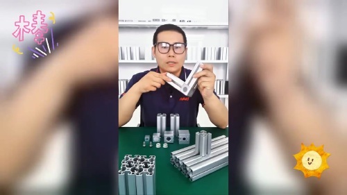 铝型材二维角码连接件