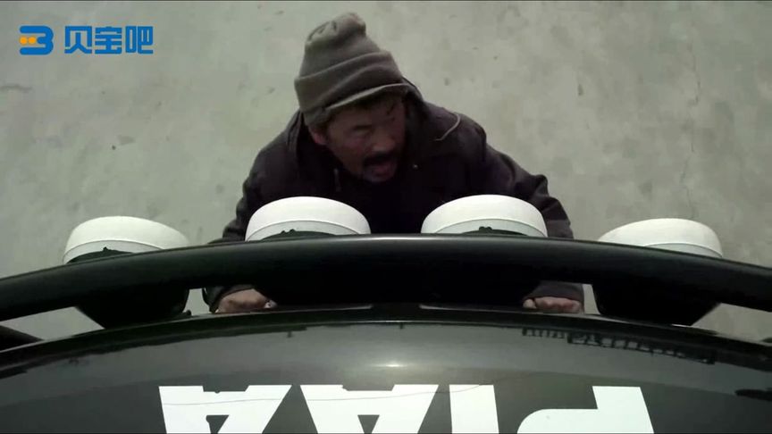 花钱求人办事,事没办成,钱该不该返还