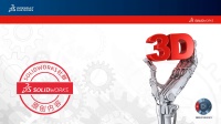 SOLIDWORKS来设计蛙君家的旋转楼梯