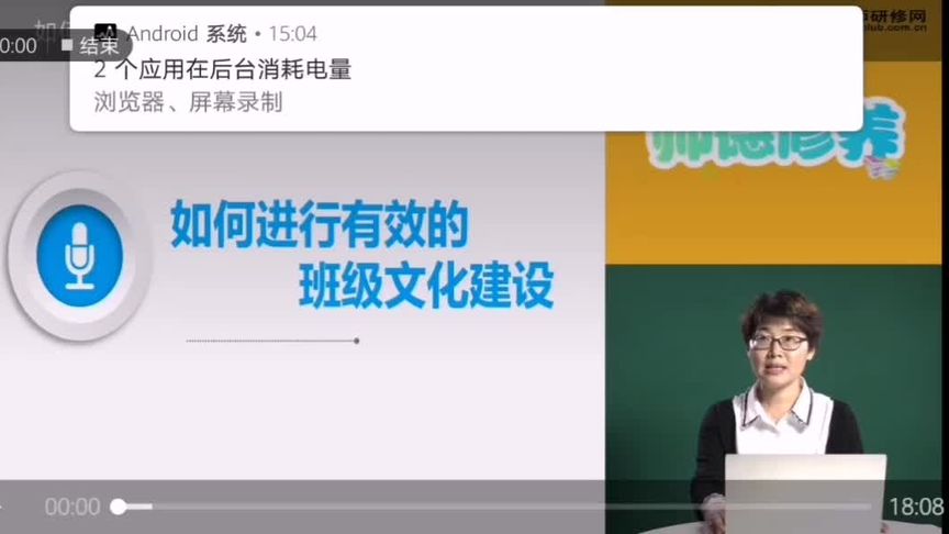 如何进行有效的班级文化建设?