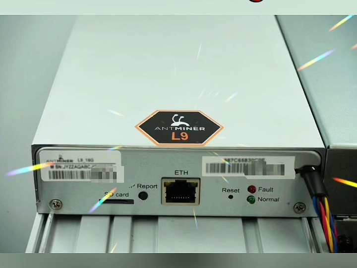 蚂蚁L9 16G 和L7 9050m