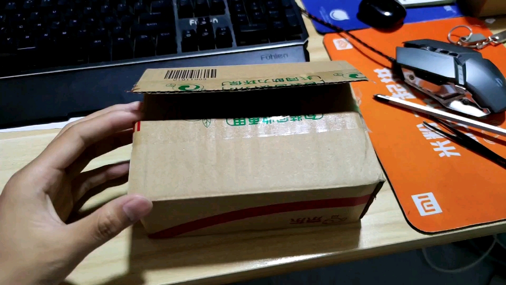 [开箱视频] 在JD上白嫖的内存 简单开箱 JDe卡买的 最后付款0元