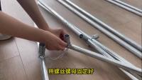 WZD-X型-双层钢管衣架安装视频