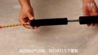充气筒使用说明视频