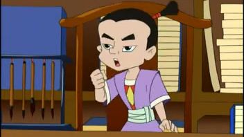 怀旧国产动画-中华勤学故事【王十朋苦学书法】