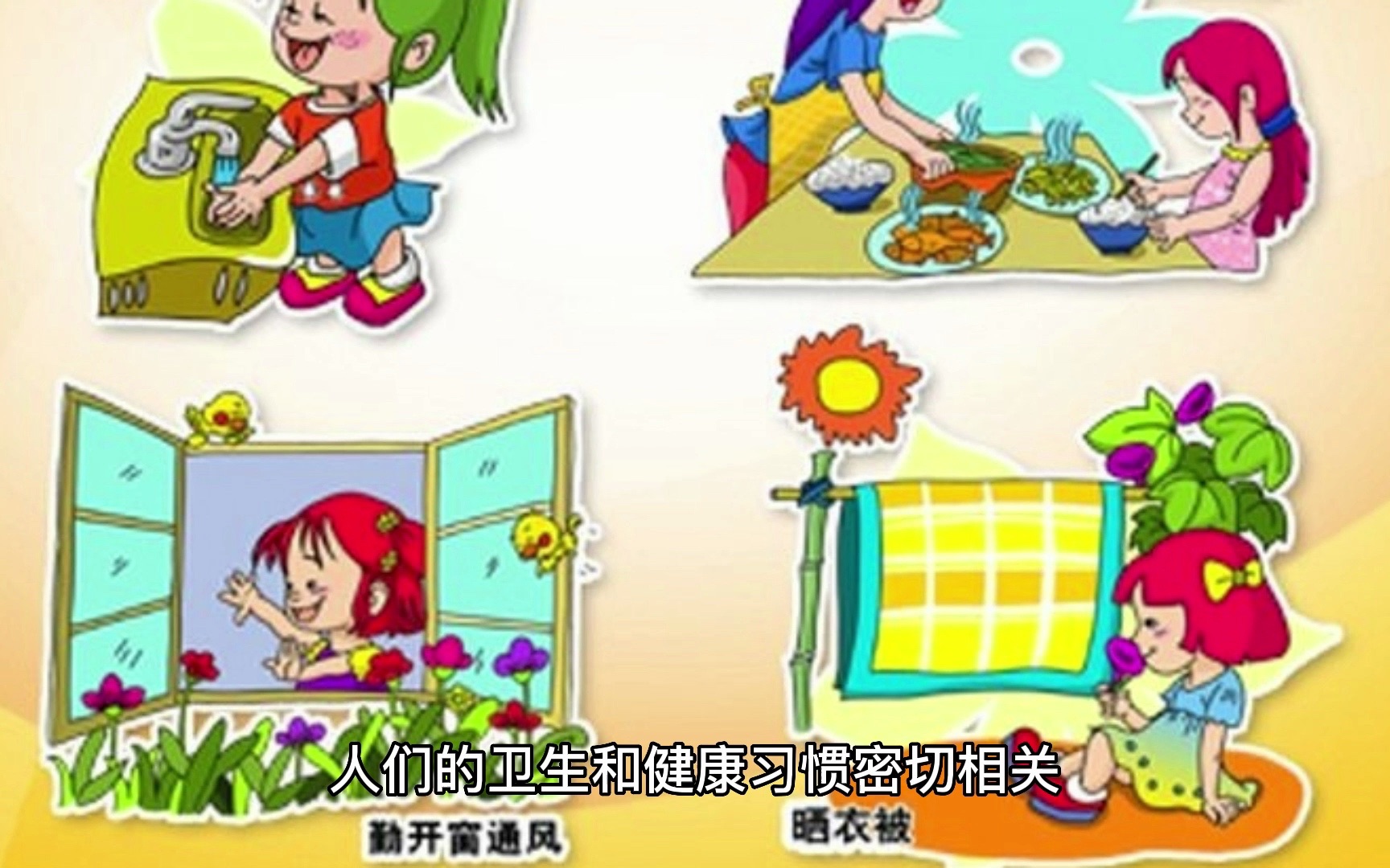 揭秘这波甲流为何如此严重?新变异和传播途径大解密