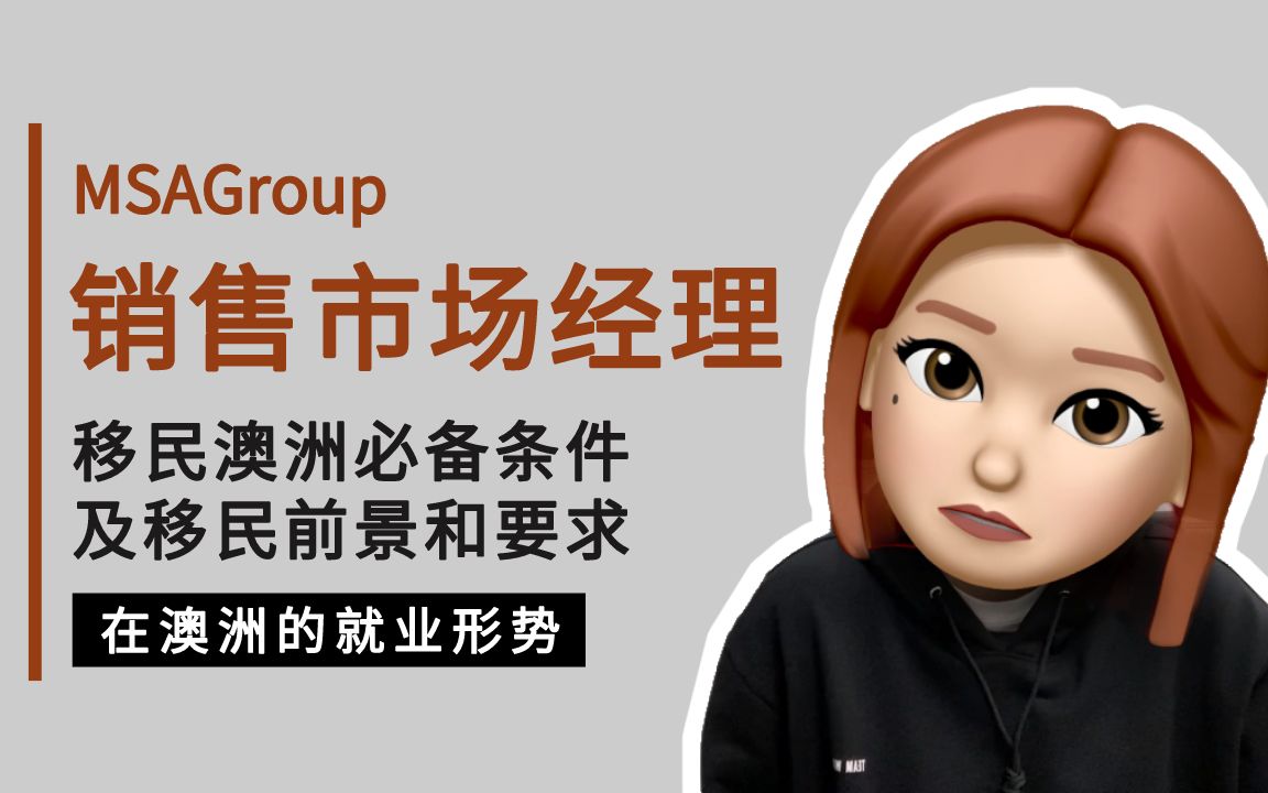 ...| 电话背景调查 | 本科 | 研究生学历 | 英语要求 | 课程设置 | AIM职业评估