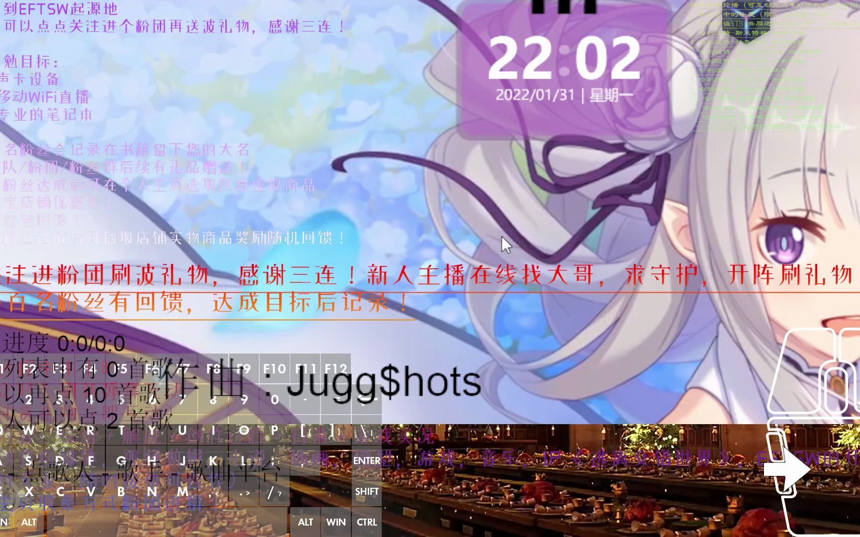...前线联动宝箱抽卡bug 无剪辑全程直播回放1(上)2022-01-31 22-01-25