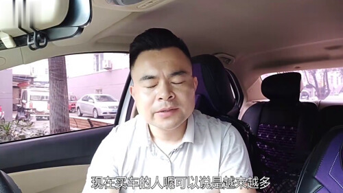 汽车增值税或将下调到14%,新车大幅降价,网友:幸福来得太突然