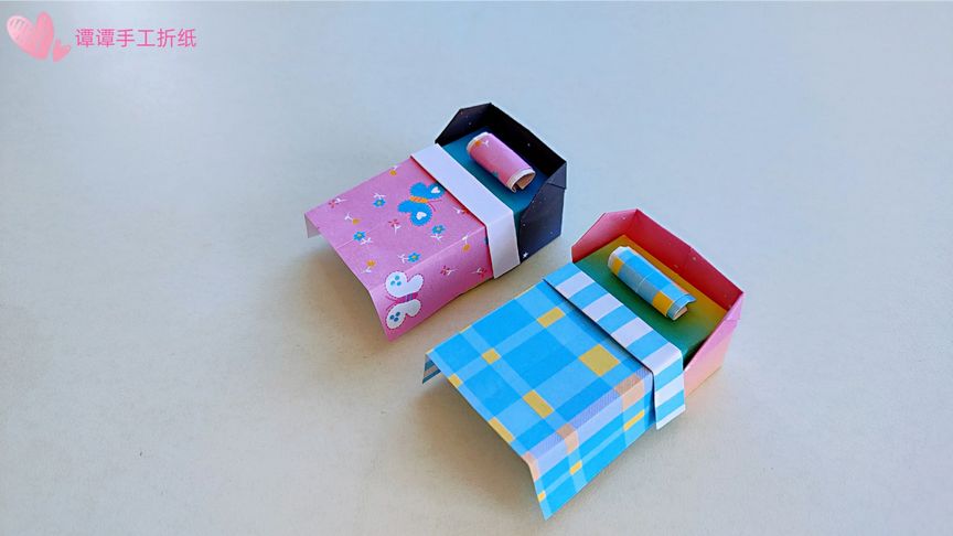 家具篇之迷你床手工折纸教程,精致漂亮又好玩的小床折纸,喜欢吗