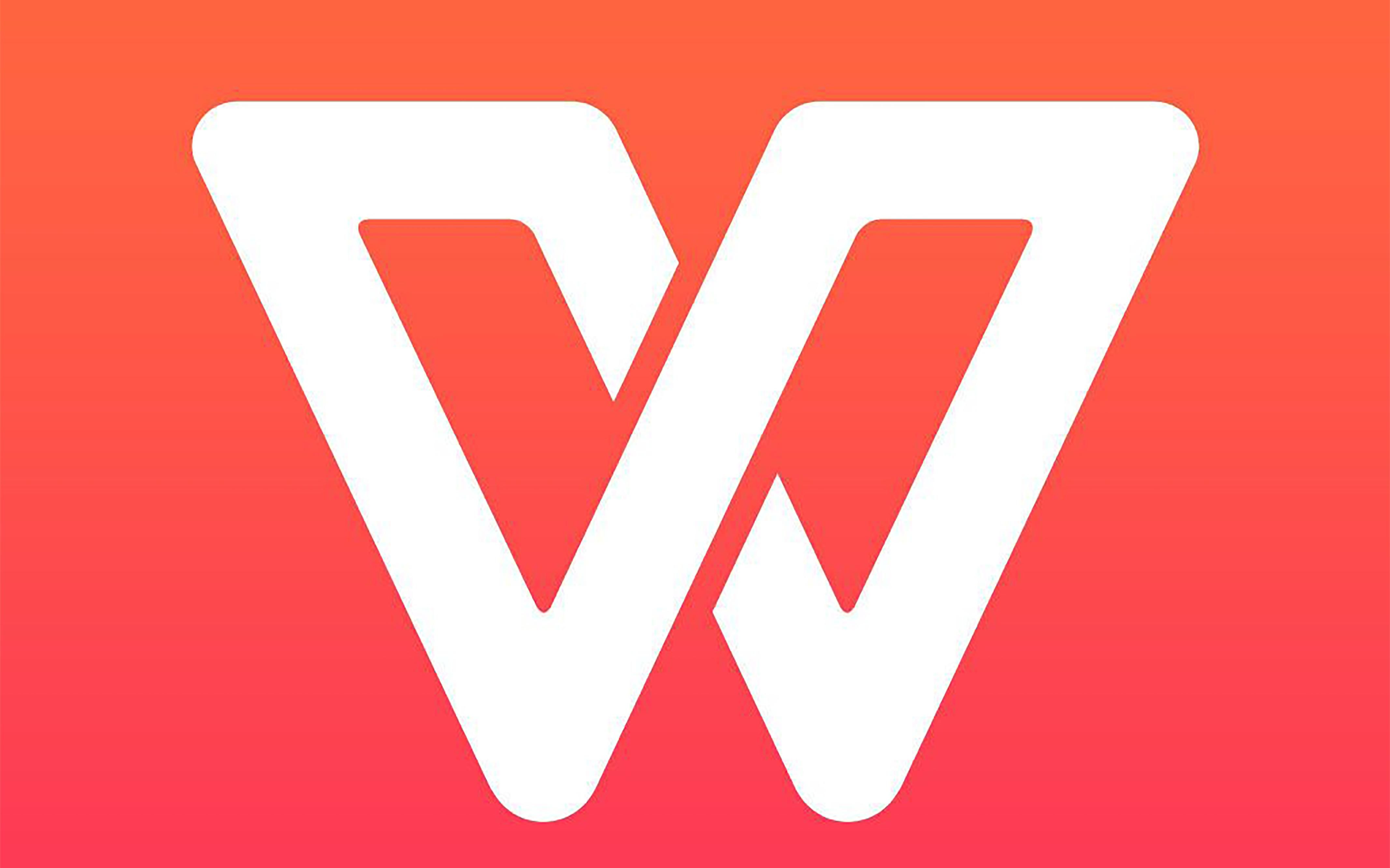 wps数据透视表中日期的汇总方式