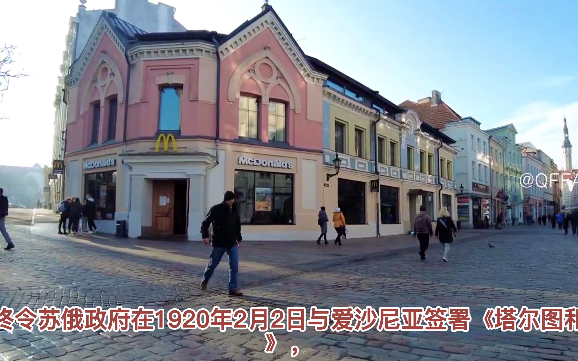 塔林是爱沙尼亚的重要商港、渔港和工业中心,港口吞吐量在波罗的海...