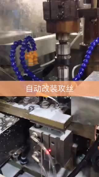 UG编程 这样好像电机有点吃不消 CNC数控