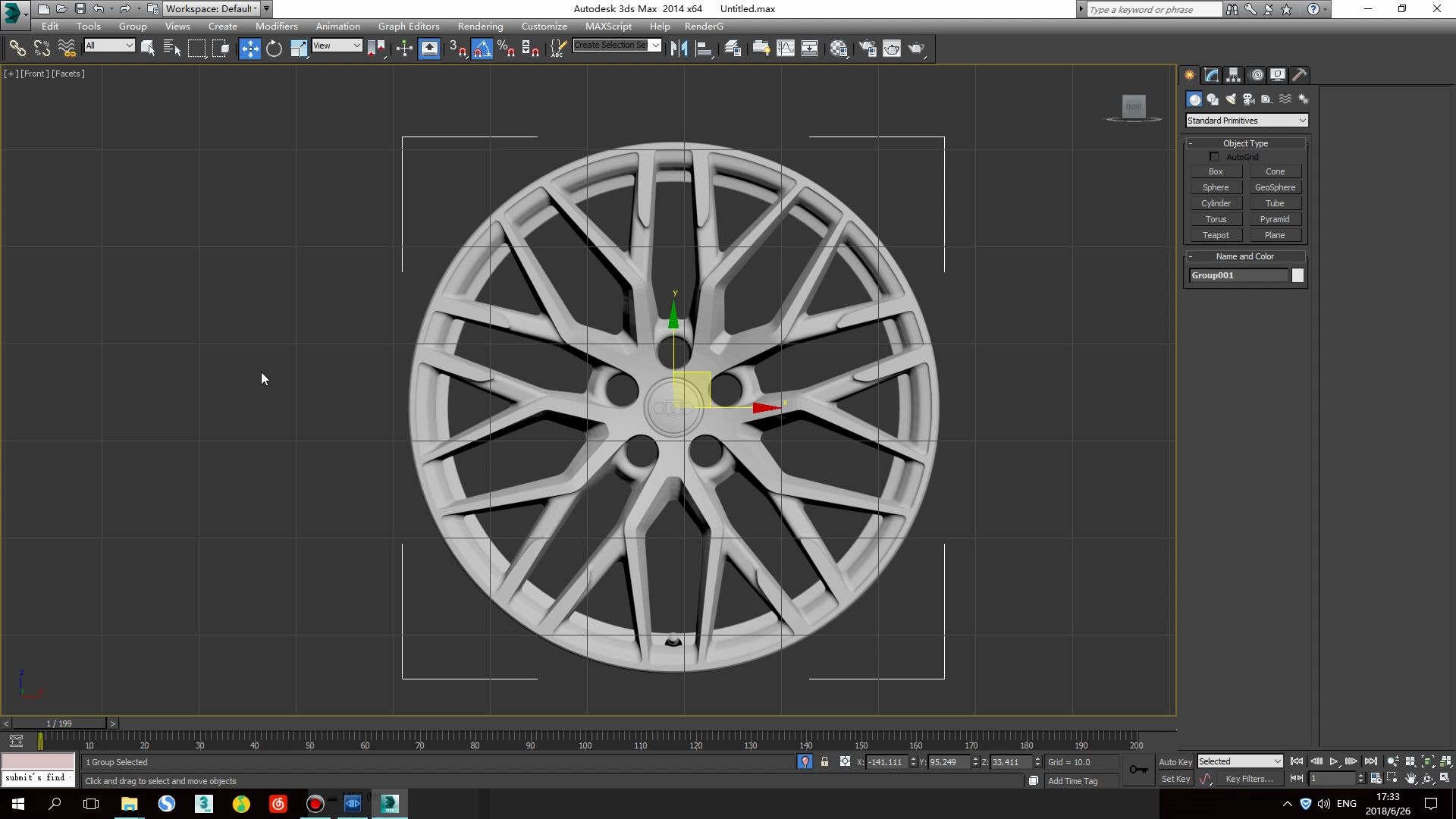 3DMAX轮毂多边形建模教程