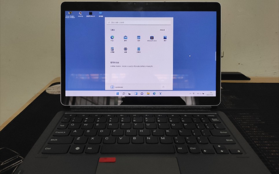 小新Pad Pro2021运行Windows11?非远程,本地运行,骁龙870运行EXE...