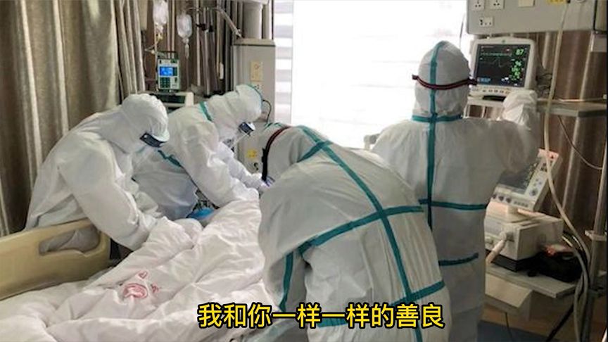 因为有爱,和你一样,我们都在默默的贡献自己的一份力量。