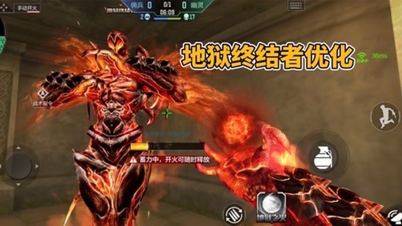 CF手游:地狱终结者终于来了,这才是真正的搓球哥!