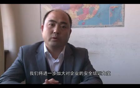 有限空间作业事故案例-山西临汾华翔公司2.27较大事故