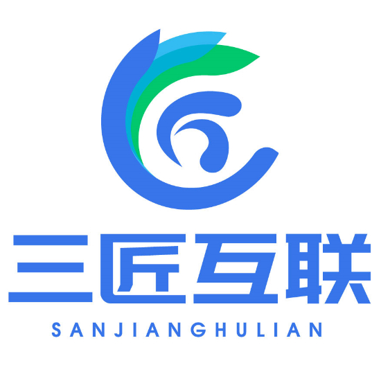 三匠互联13512717235 