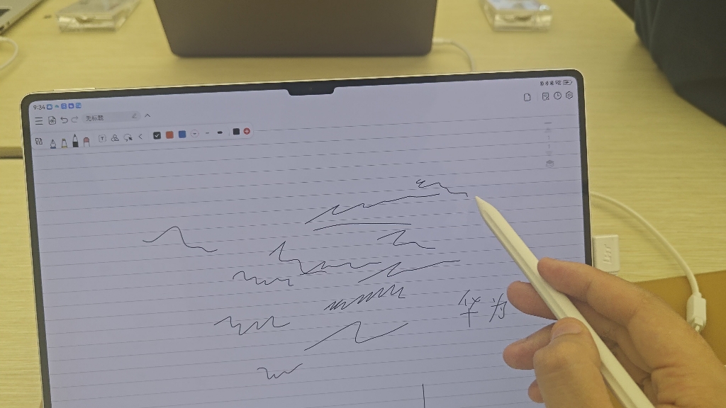 华为首款支持星闪的平板和支持星闪的触控笔 测试延迟速度