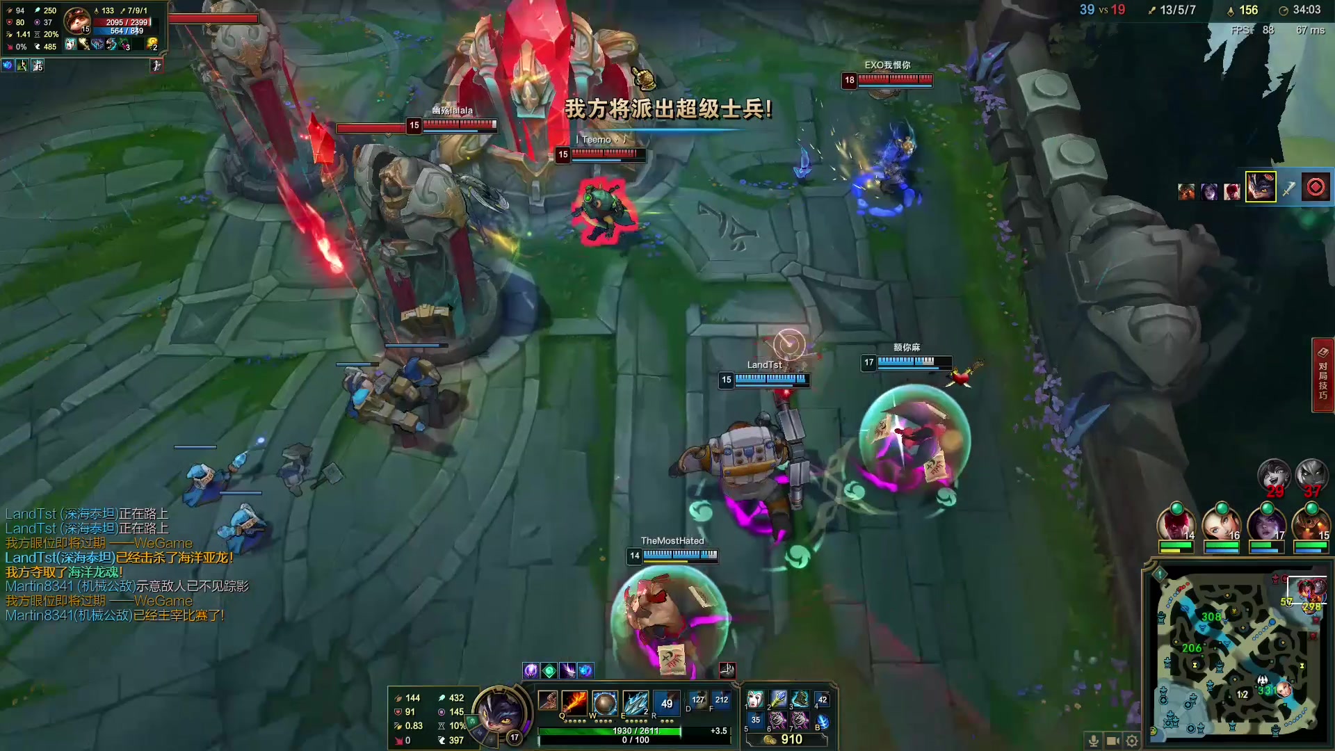 [英雄联盟] 马丁与TheMostHated的上分日志#1