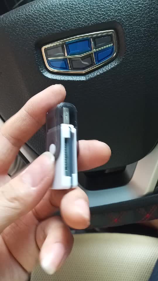 车上放个多合一读卡器 关键时刻可以用来读…「来自懂车帝车友圈」