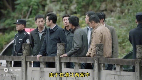 于和伟这段演得太好了,要是秦总也下去捞,反而有点作秀的成分