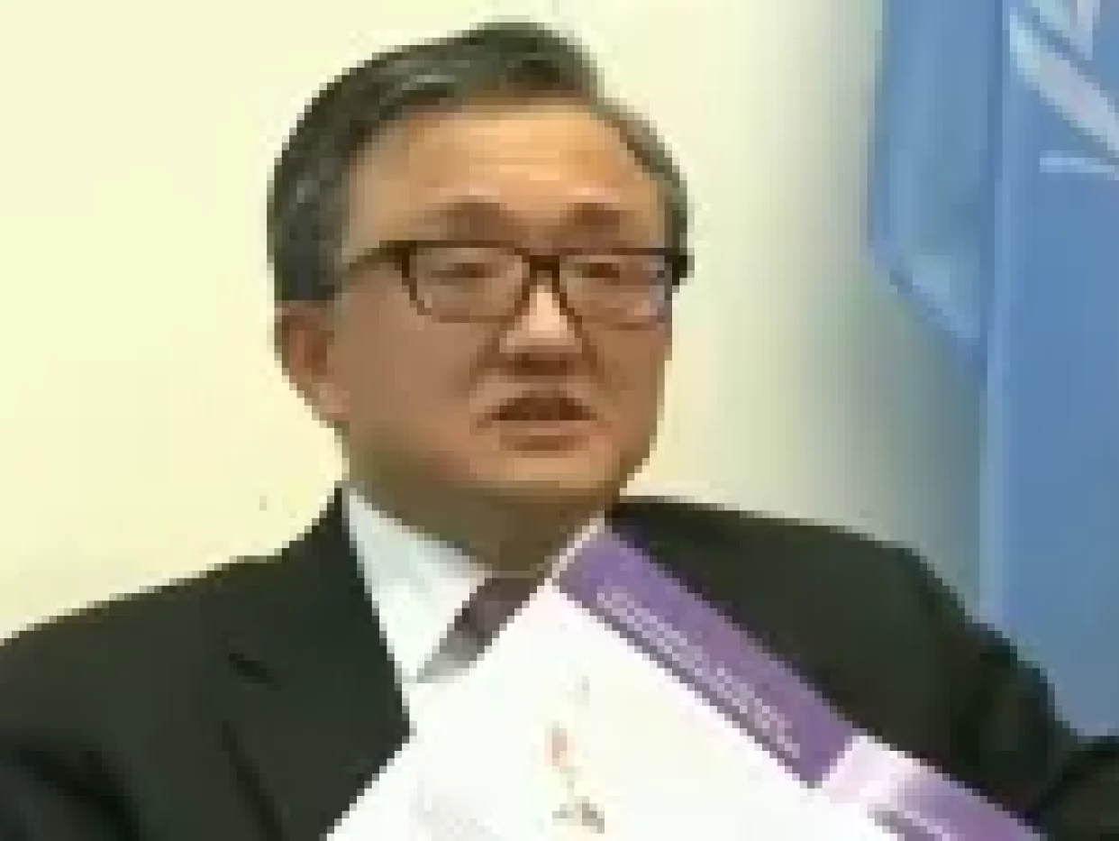 央视新闻联播 2020 联合国发布《2020年世界经济形势与展望》报告