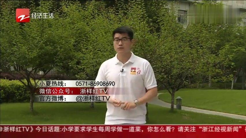 买房签“补充协议”有效吗?律师说法让人大跌眼镜,很多人都中招