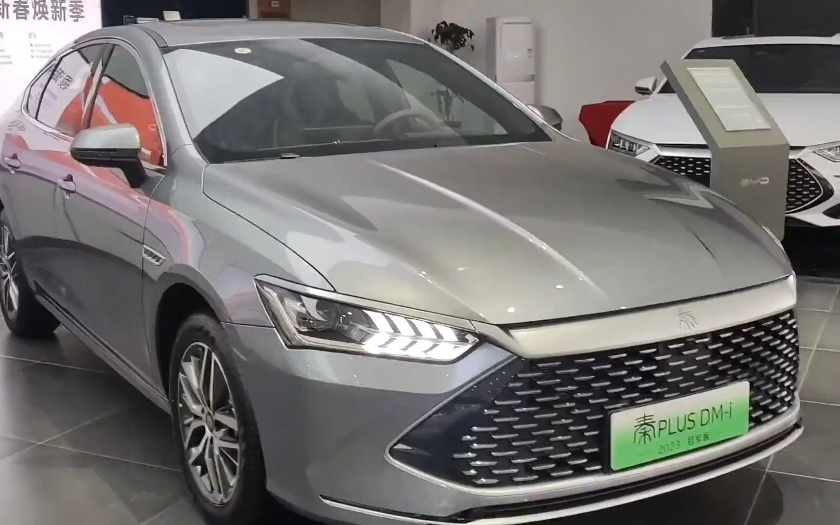 终于没白等,比亚迪秦Plus指导价下调,看看最新落地价参考