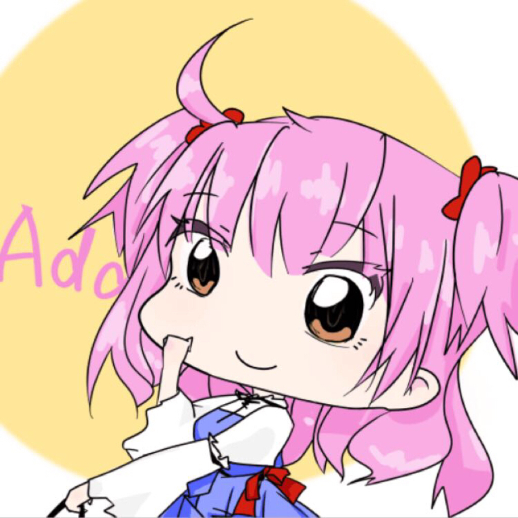 爱哒Ada 
