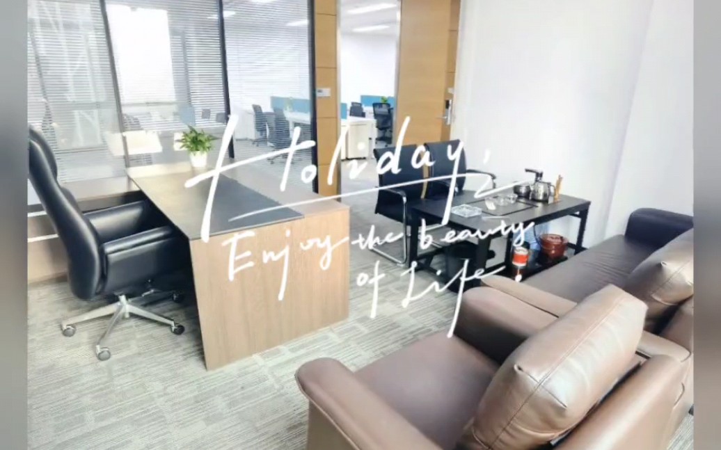 北京400平写字楼出租,精装修带家具。也有小工位出租,适合初创企业。