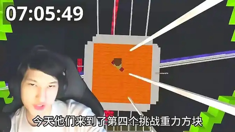 我的世界:邀请10位顶级大佬挑战最折磨的生存模式!