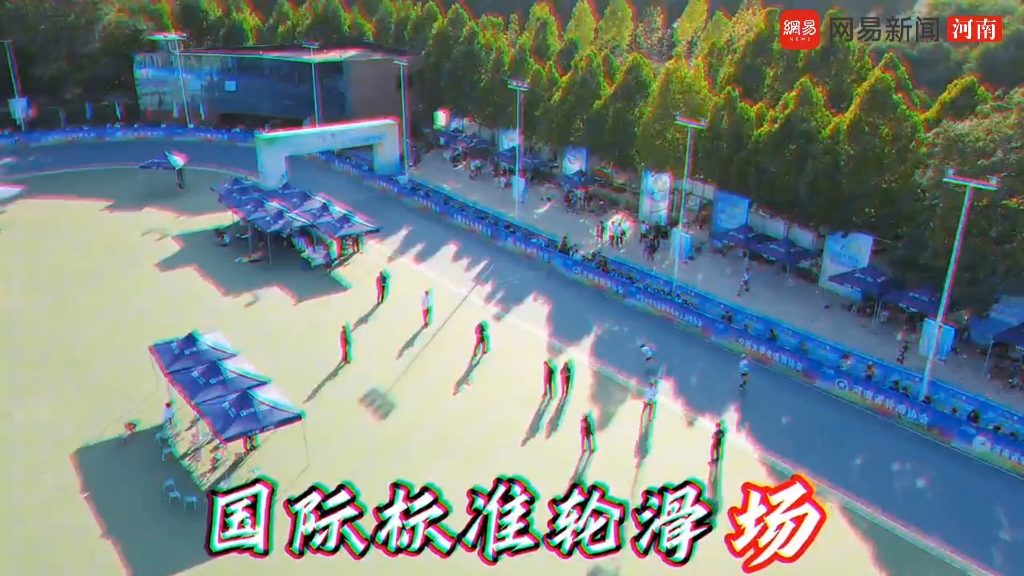 郑科院版《我姓郑》来了!#青年星火计划#郑州科技学院