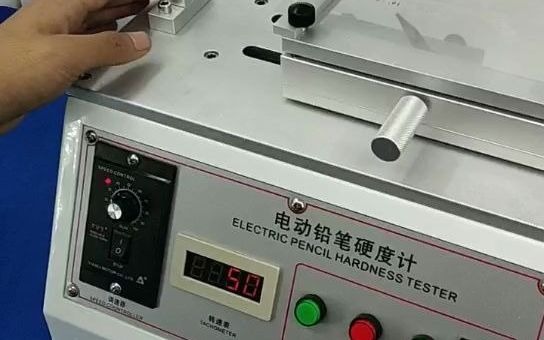 铅笔硬度计校准规程-上海徽涛自动化设备有限公司