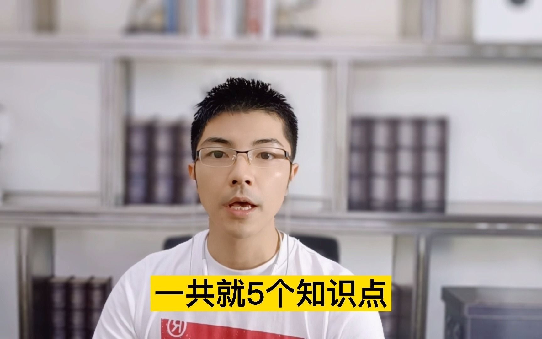 A股:手里的票涨停了,第二天该如何操作?老股民都会看这一点!