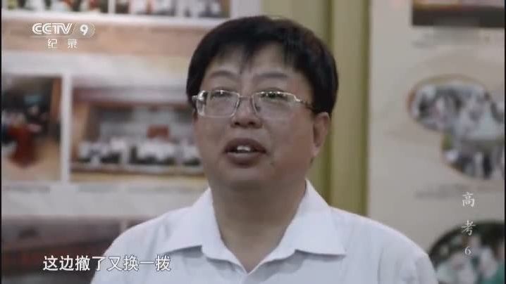 前衡水中学校长:我缔造的是教育神话,此后校长成了局长